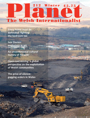 Planet Magazine Online